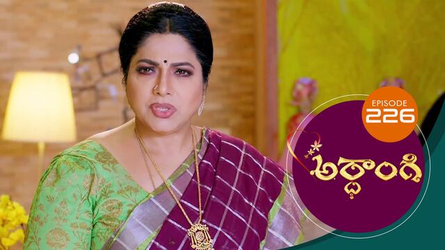 Watch Ardhangi (Episode ) Telugu serial online | Sun NXT