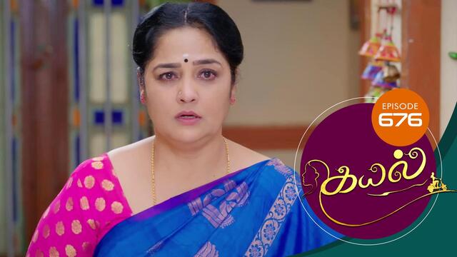 Watch Kayal (Episode ) Tamil serial online | Sun NXT