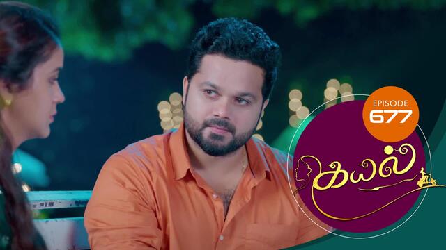 Watch Kayal (Episode ) Tamil serial online | Sun NXT