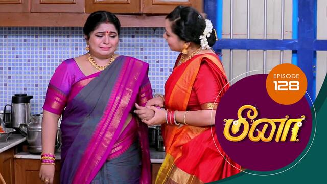 Watch Meena (Episode ) Tamil serial online | Sun NXT