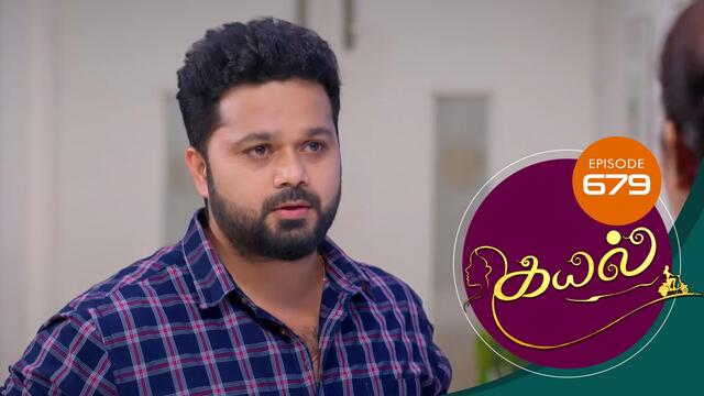 Watch Kayal (Episode ) Tamil serial online | Sun NXT