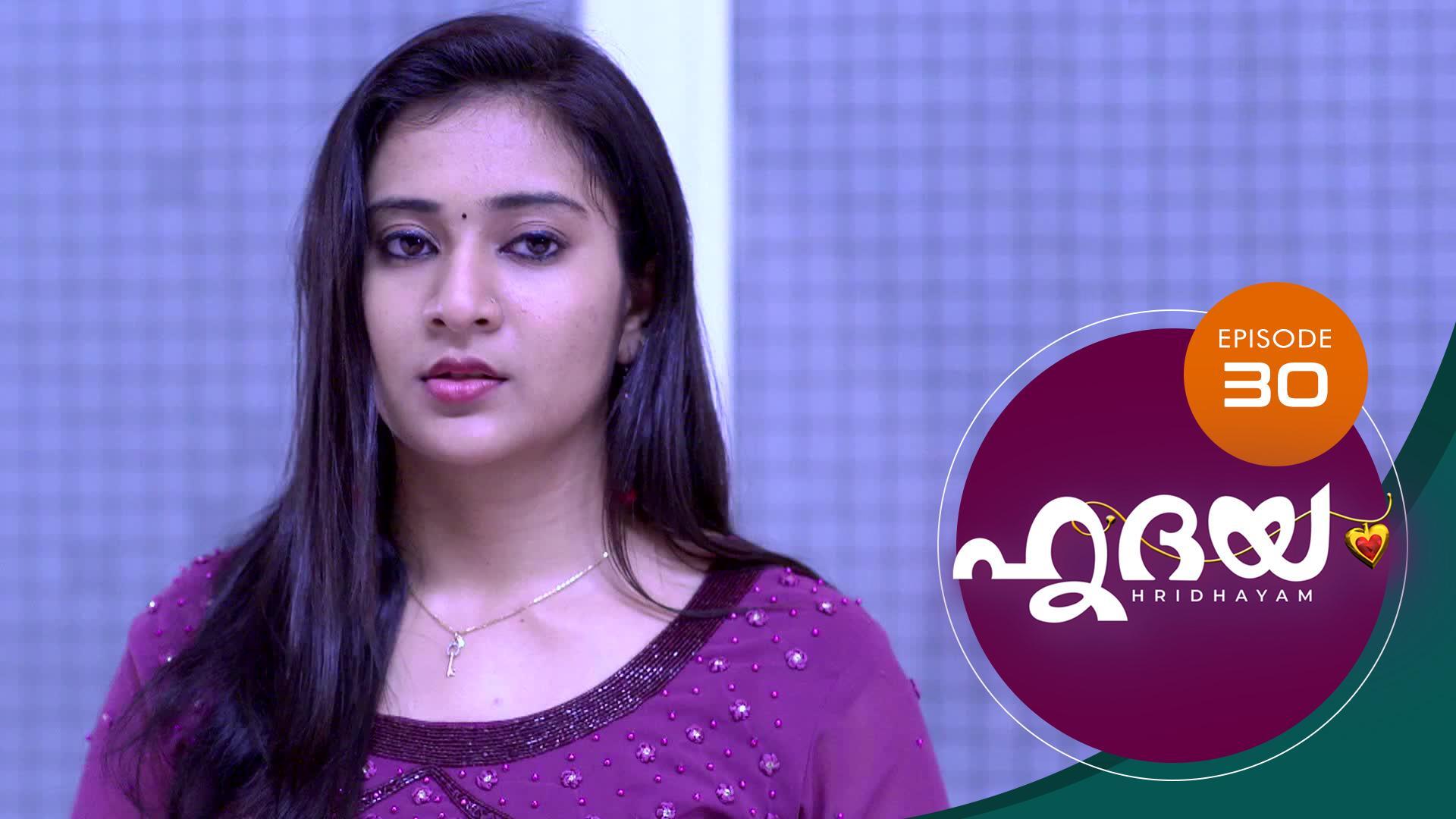 Watch hridayam only on Watcho