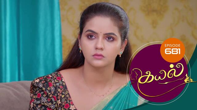 Watch Kayal (Episode ) Tamil serial online | Sun NXT