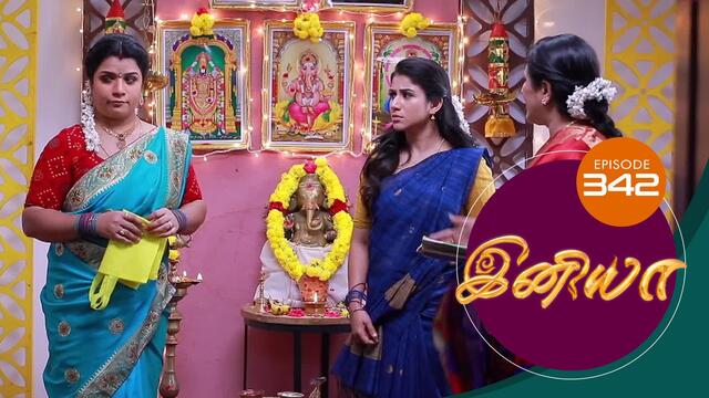 Watch Iniya (Episode ) Tamil serial online | Sun NXT