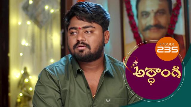 Watch Ardhangi (Episode ) Telugu serial online | Sun NXT