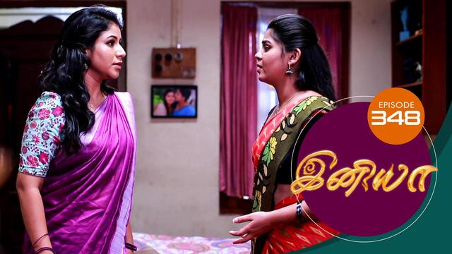 Watch Iniya (Episode ) Tamil serial online | Sun NXT