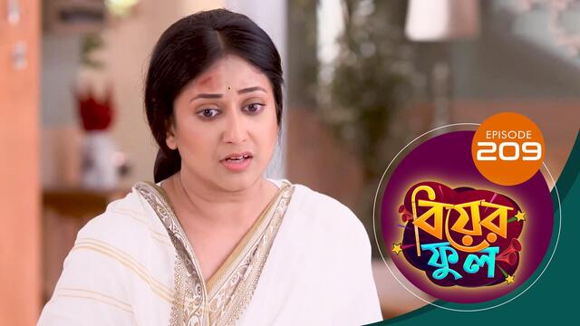 Watch Biyer Phool (Episode ) Bengali serial online | Sun NXT