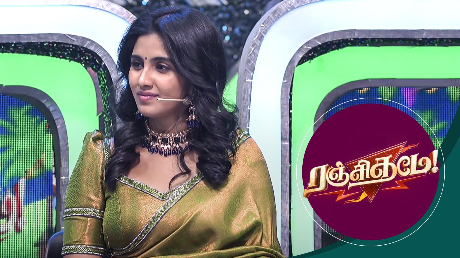 Watch ranjithame-season-3 only on Watcho