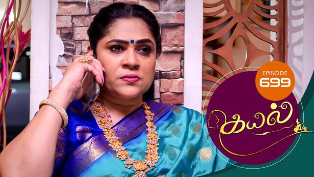 Watch Kayal (Episode ) Tamil serial online | Sun NXT