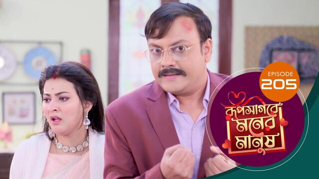 Sun NXT - Watch Movies Online, Watch TV Shows, News Online