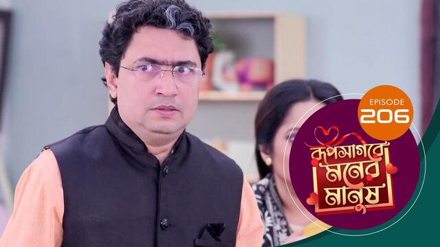 Sun NXT - Watch Movies Online, Watch TV Shows, News Online