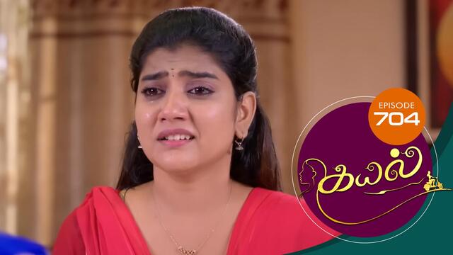 Watch Kayal (Episode ) Tamil serial online | Sun NXT