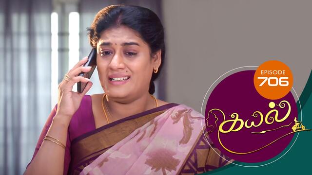 Watch Kayal (Episode ) Tamil serial online | Sun NXT