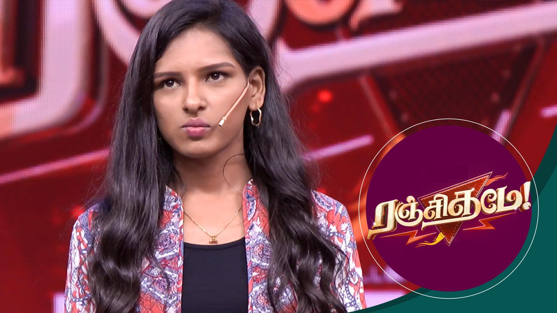 Watch ranjithame-season-3 only on Watcho