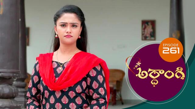 Watch Ardhangi (Episode ) Telugu serial online | Sun NXT