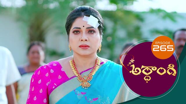 Watch Ardhangi (Episode ) Telugu serial online | Sun NXT