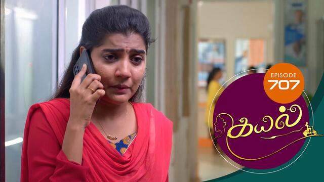 Watch Kayal (Episode ) Tamil serial online | Sun NXT