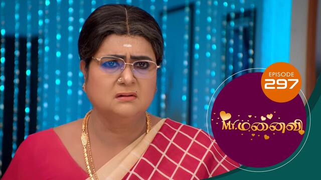Watch Mr. Manaivi (Episode ) Tamil serial online | Sun NXT