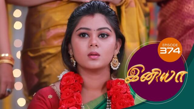 Watch Iniya (Episode ) Tamil serial online | Sun NXT