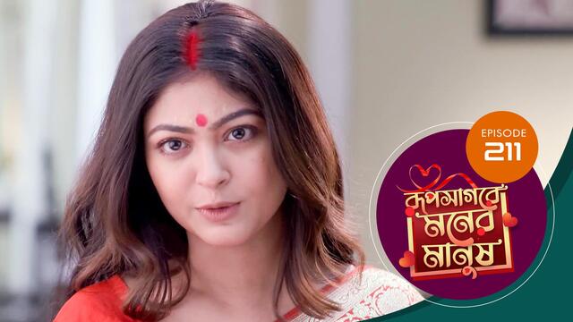 Sun NXT - Watch Movies Online, Watch TV Shows, News Online