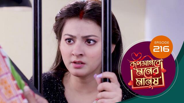 Sun NXT - Watch Movies Online, Watch TV Shows, News Online