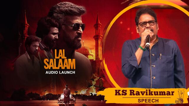Watch K S Ravikumar Speech Audio Launch Show Online | Sun NXT