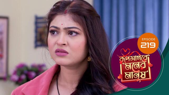 Sun NXT - Watch Movies Online, Watch TV Shows, News Online