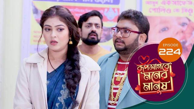 Sun NXT - Watch Movies Online, Watch TV Shows, News Online