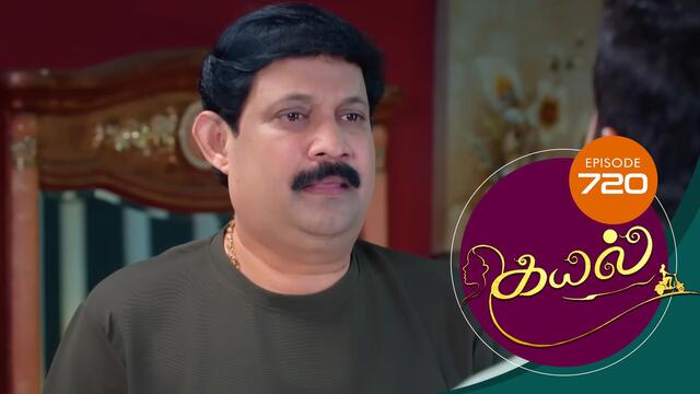 Watch Kayal (Episode ) Tamil serial online | Sun NXT