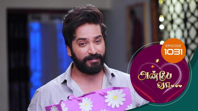 Watch Anbe Vaa (Episode ) Tamil serial online | Sun NXT