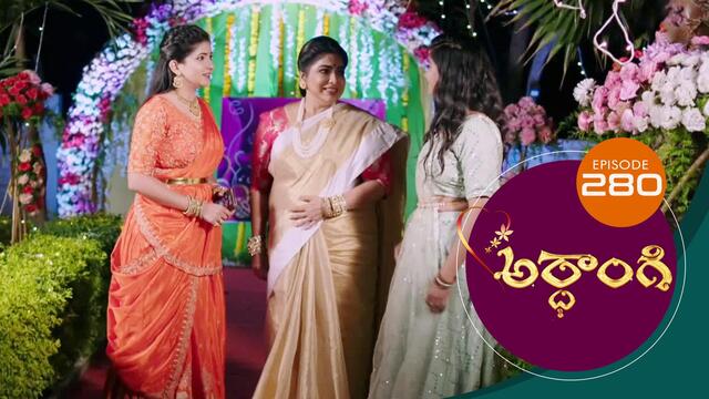 Watch Ardhangi (Episode ) Telugu serial online | Sun NXT