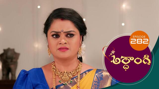 Watch Ardhangi (Episode ) Telugu serial online | Sun NXT