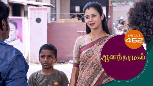 Watch Anandha Ragam (Episode ) Tamil serial online | Sun NXT