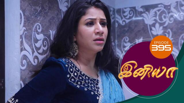 Sun NXT - Watch Movies Online, Watch TV Shows, News Online