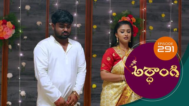 Watch Ardhangi (Episode ) Telugu serial online | Sun NXT