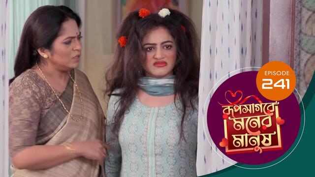 Sun NXT - Watch Movies Online, Watch TV Shows, News Online