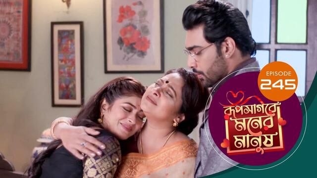 Sun NXT - Watch Movies Online, Watch TV Shows, News Online