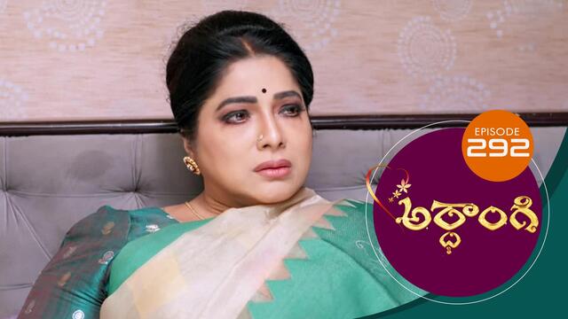 Watch Ardhangi (Episode ) Telugu serial online | Sun NXT