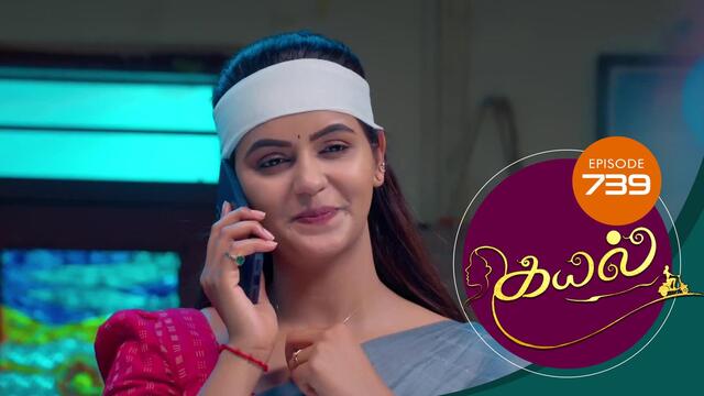 Watch Kayal (Episode ) Tamil serial online | Sun NXT