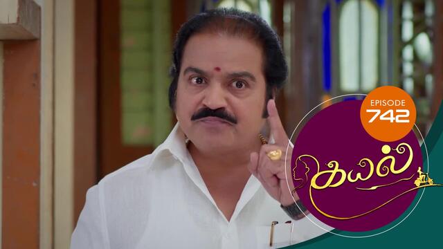 Watch Kayal (Episode ) Tamil serial online | Sun NXT