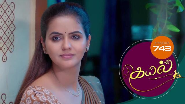 Watch Kayal (Episode ) Tamil serial online | Sun NXT