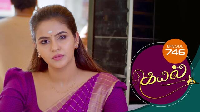 Watch Kayal (Episode ) Tamil serial online | Sun NXT