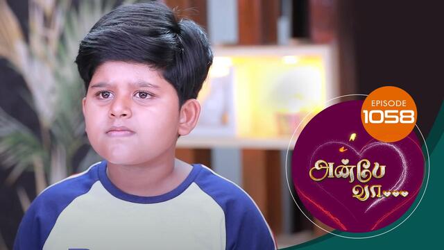 Watch Anbe Vaa (Episode ) Tamil serial online | Sun NXT