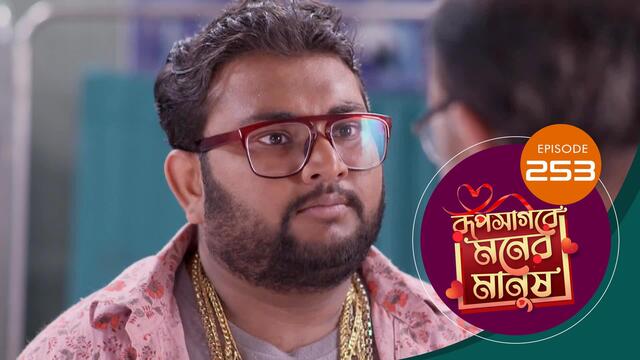 Sun NXT - Watch Movies Online, Watch TV Shows, News Online