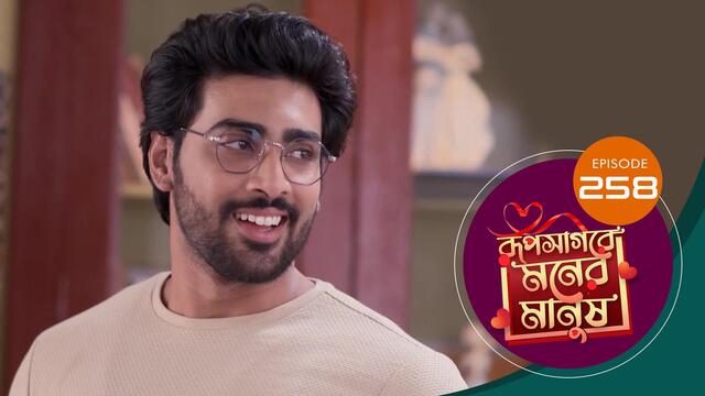 Sun NXT - Watch Movies Online, Watch TV Shows, News Online