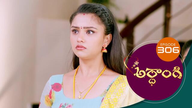 Watch Ardhangi (Episode ) Telugu serial online | Sun NXT