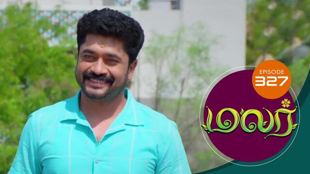 Watch Malar (Episode ) Tamil serial online | Sun NXT