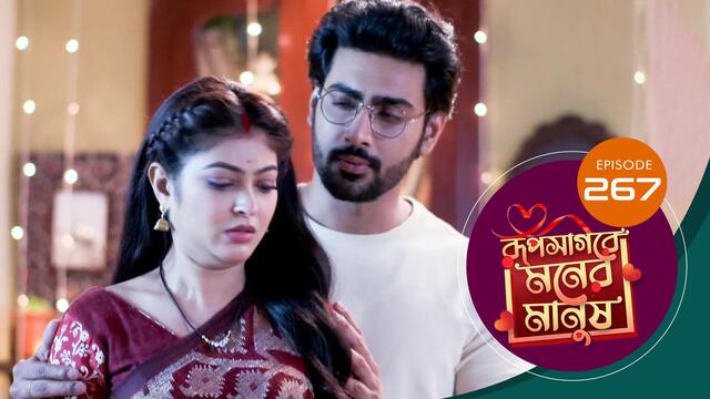 Sun NXT - Watch Movies Online, Watch TV Shows, News Online