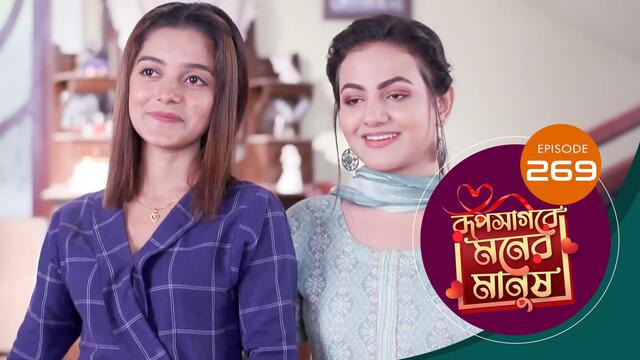 Sun NXT - Watch Movies Online, Watch TV Shows, News Online