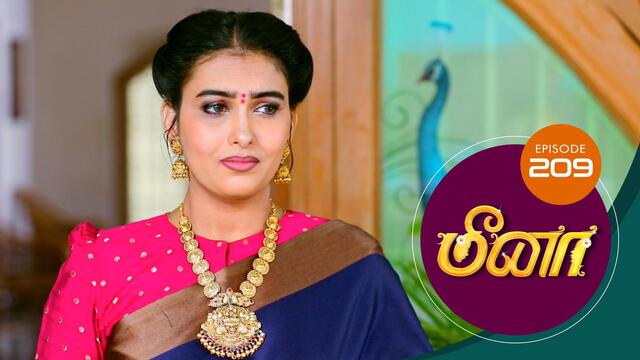 Watch Meena (Episode ) Tamil serial online | Sun NXT